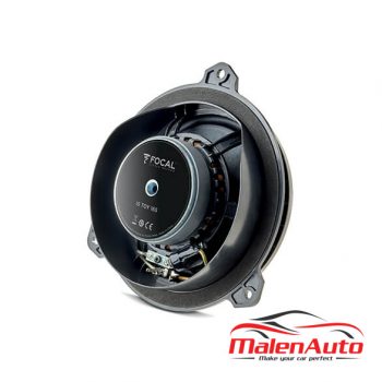 Loa Focal RSE 165 Auditor - 2 Way components, 6.5", 60W RMS - MalenAuto ...